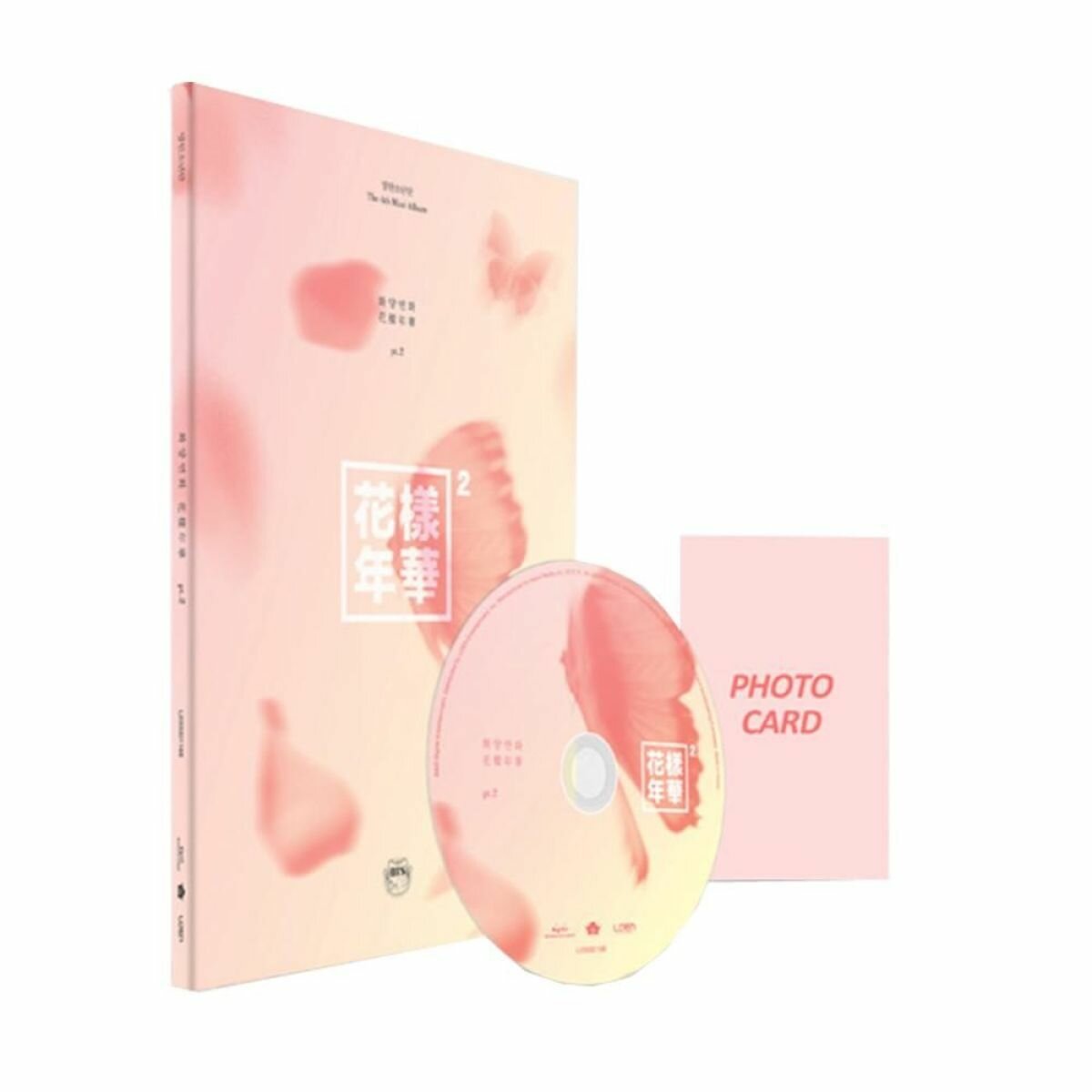 Альбом BTS - HYYH PT.2 (Ver. 2) Альбом молодежной лиги "Пуленепробиваемый"