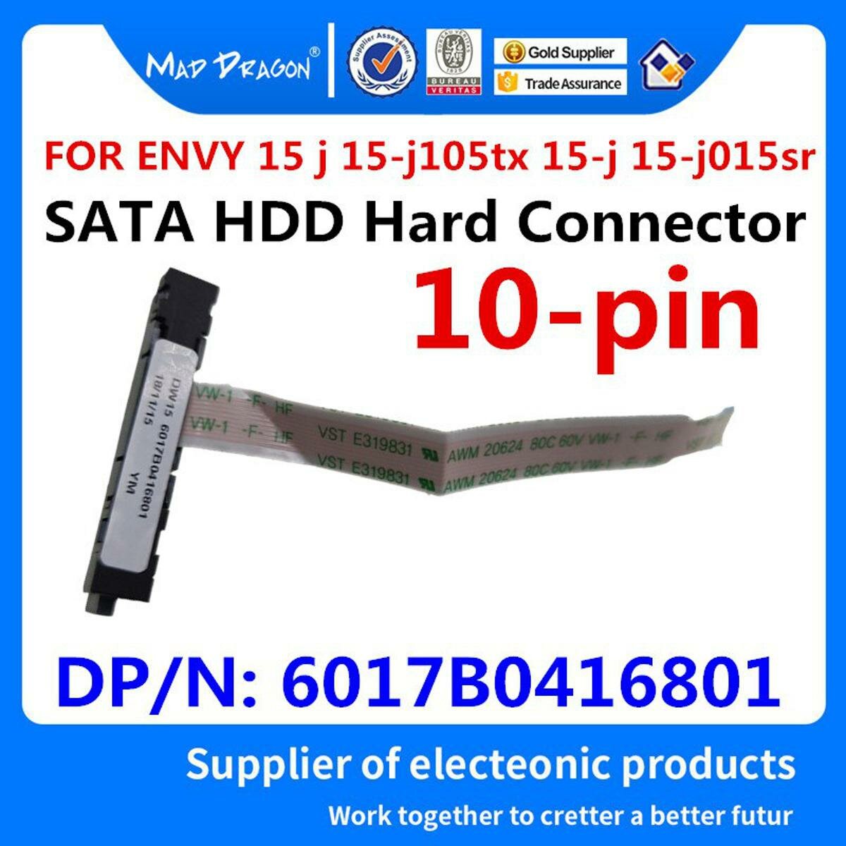 Новые ноутбуки SATA SSD кабель HDD жесткий диск разъем гибкий кабель для HP ENVY 15 15 j 15-j105tx 15-j 15-j015sr DW15 6