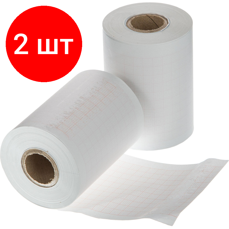 Комплект 2 упаковок, Лента регист. тепл. для ЭКГ 63х30х18 (в.) ЛДМ 63-30 8рул/уп