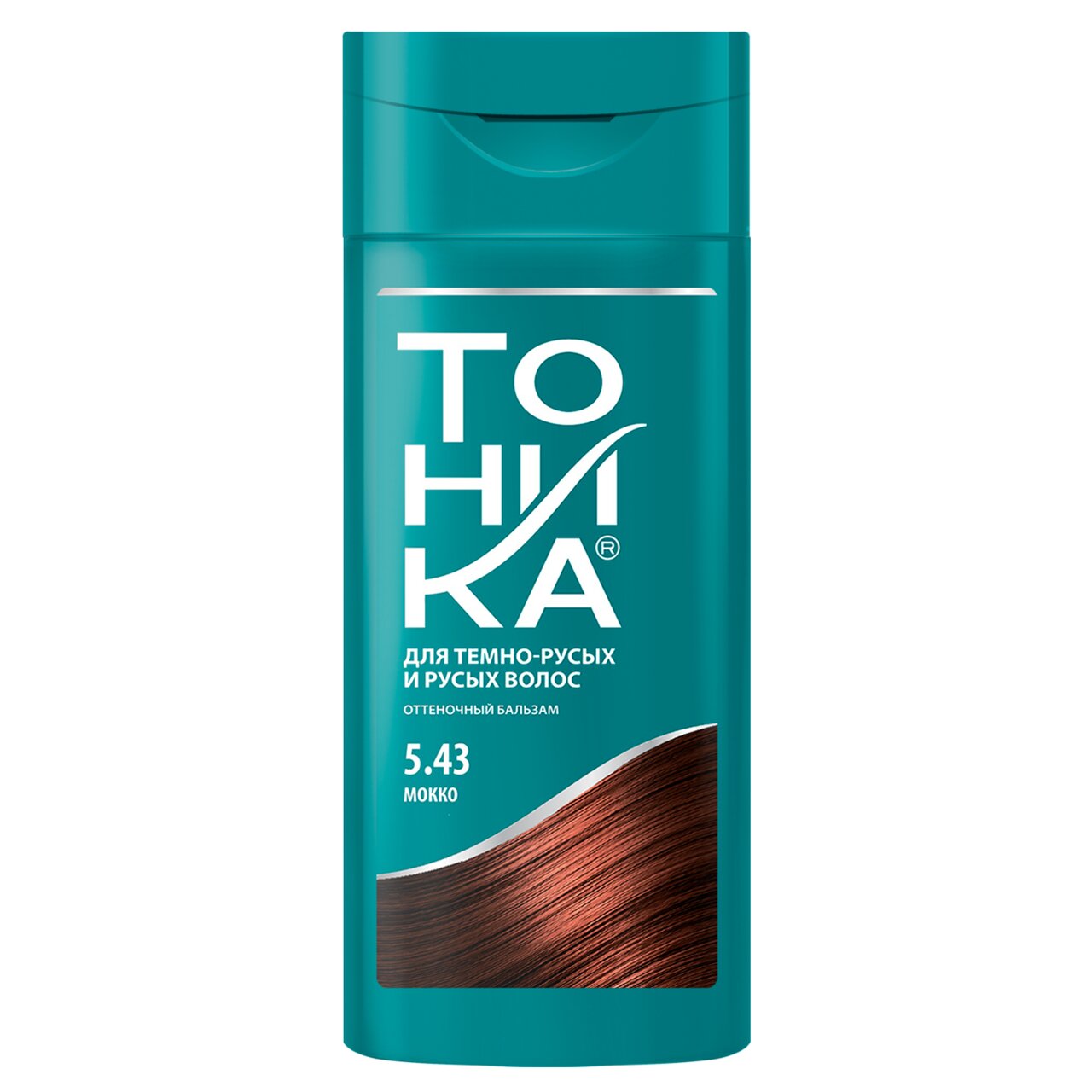 Тоника Мокко Бальзам оттеночный для волос 5.43, 150 мл глубокий нюанс цвета