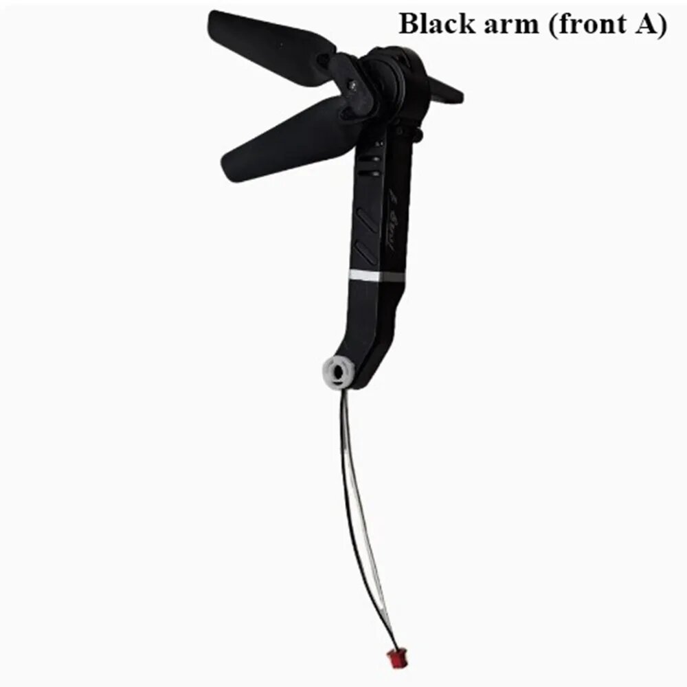 Запасные части для квадрокоптера E88pro: складывающиеся абажуры двигателей Черный, 7