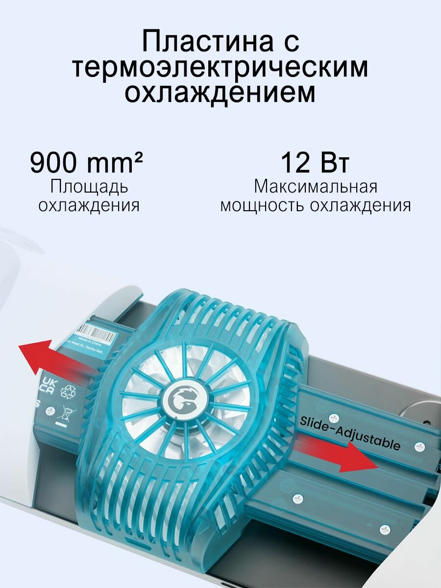 Геймпад GameSir X3 Pro Mobile Game Controller — фото 1