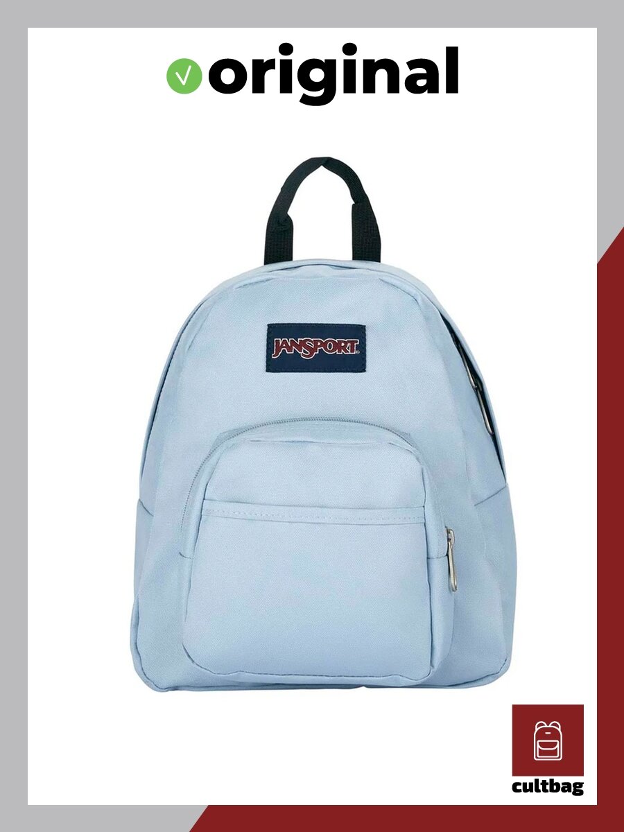 Рюкзак Jansport Half Pint Blue Dusk