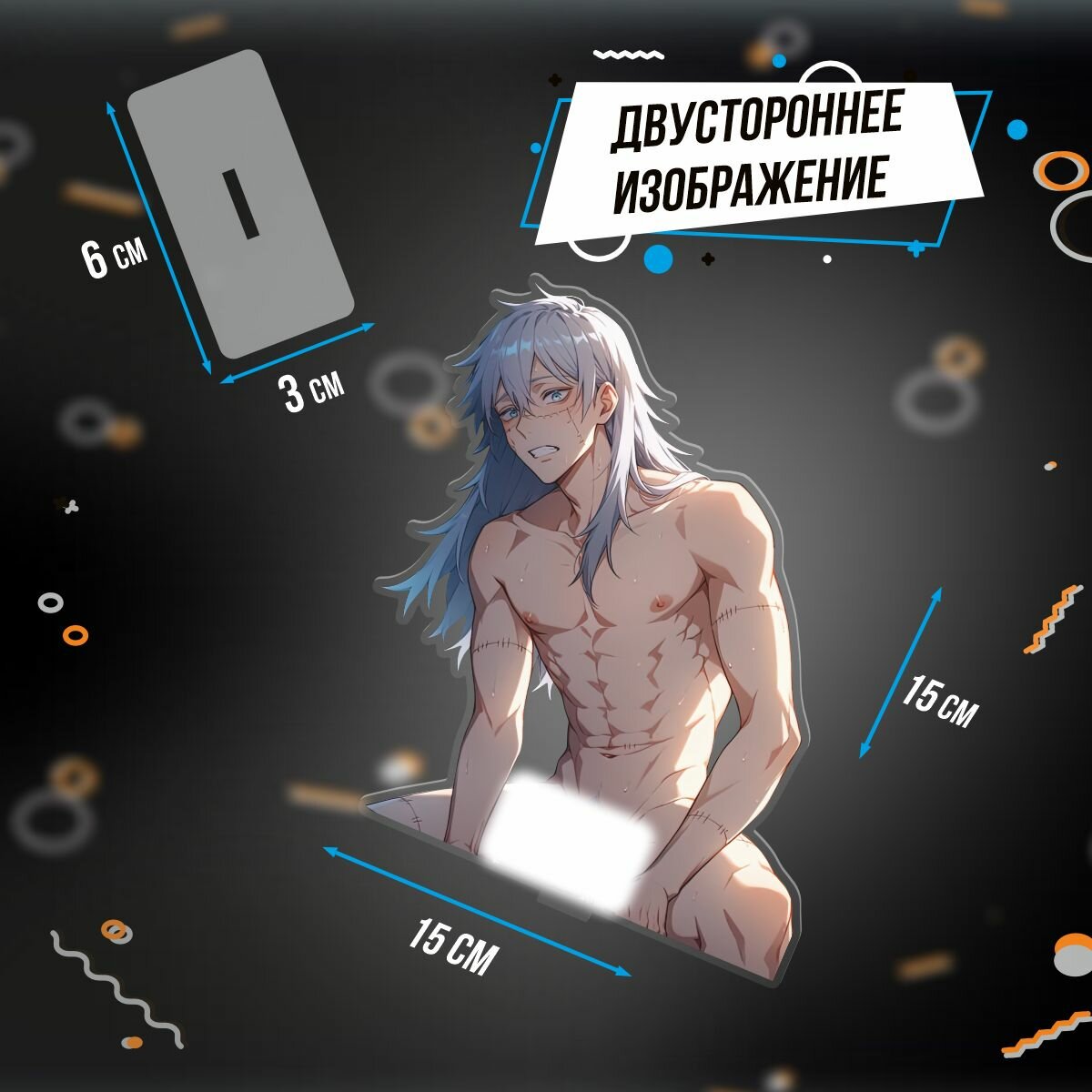 Фигурка сувенир Магическая битва Махито 18+