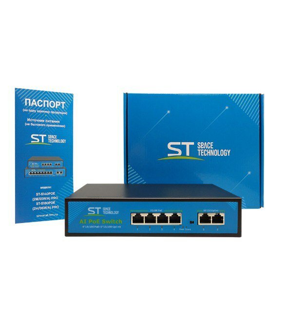 Сетевой PoE коммутатор ST-S140POE (2М/100W/А) PRO резервируемый