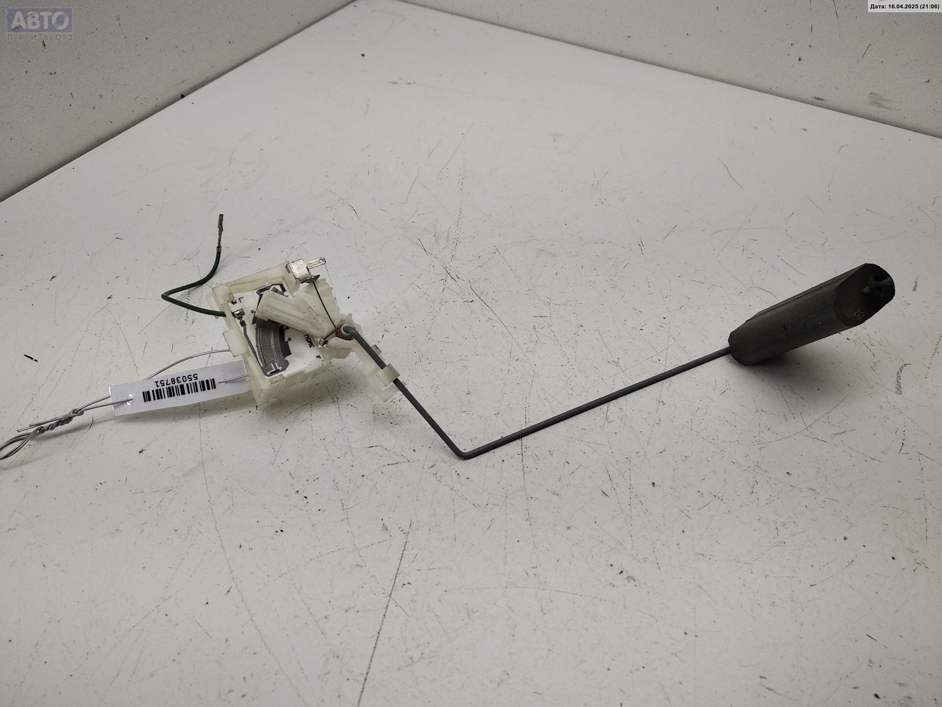 Датчик уровня топлива Mazda 3 (2003-2008) BK