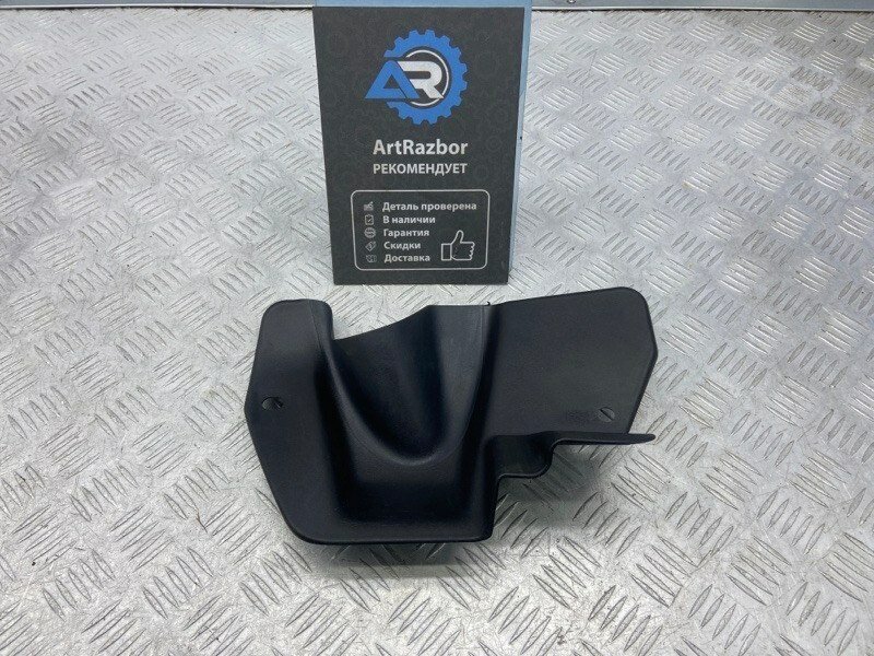 Б/У Кожух рулевой колонки нижний Volkswagen Passat B7 / Фольксваген Пассат B7 1.8 CDA 152 Л.С. 2012