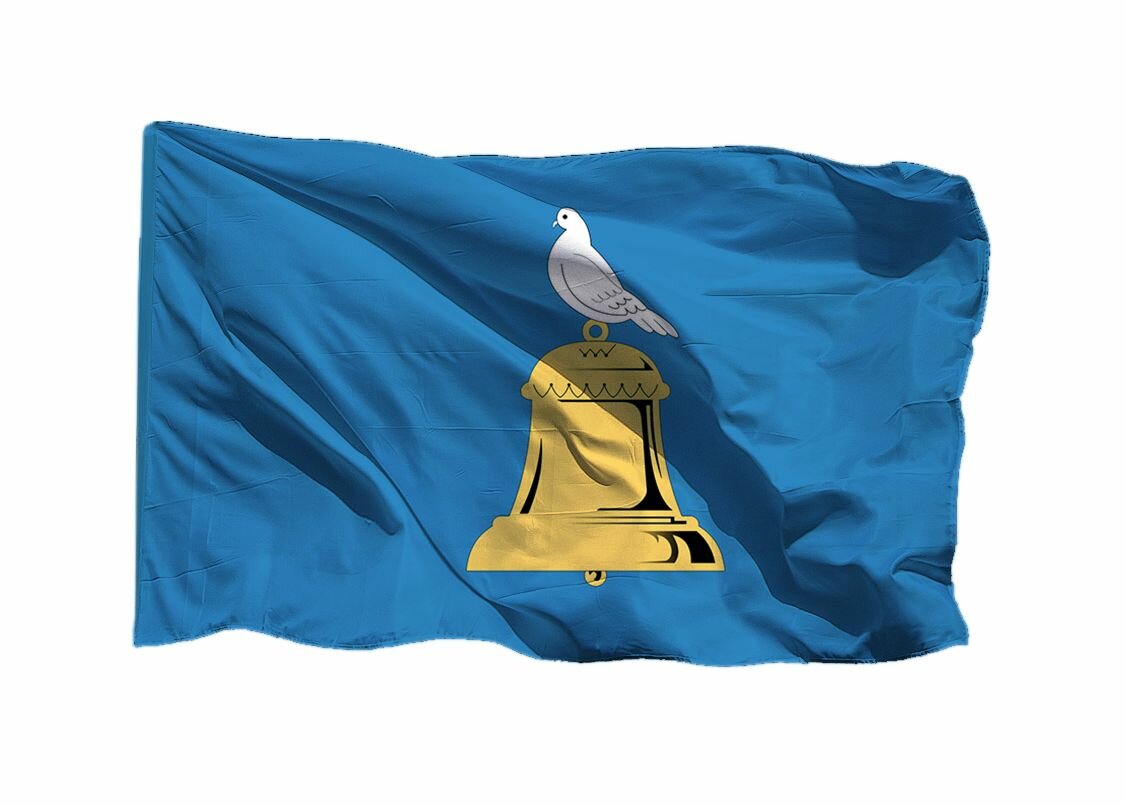 Флаг Реутова на шёлке, 90х135 см - для ручного древка