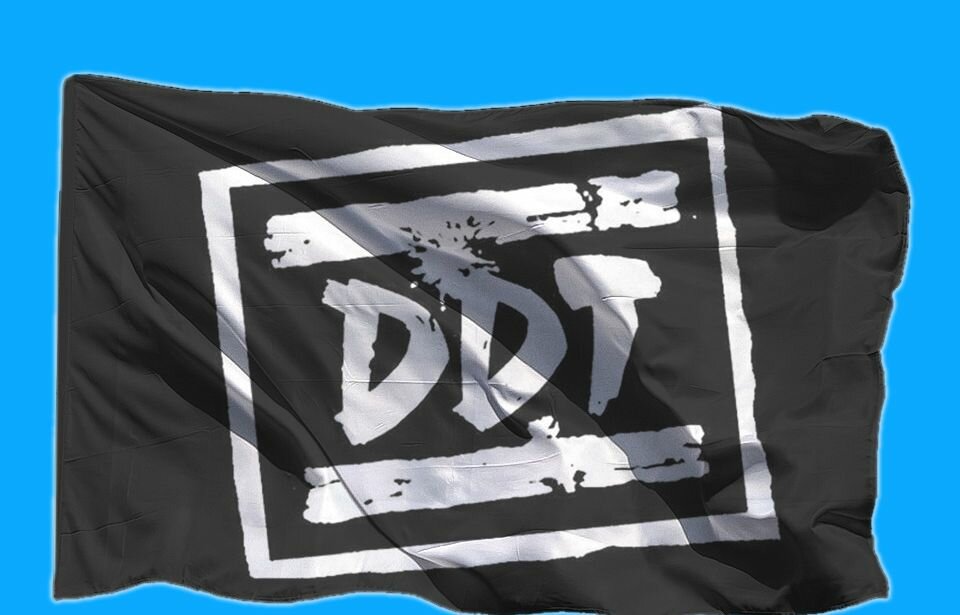 Флаг группы ДДТ чёрный на сетке, 90х135 см - для улицы, для флагштока