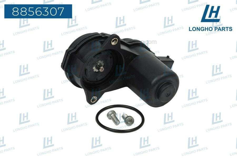 LONGHO 8856307 Электропривод стояночного тормоза