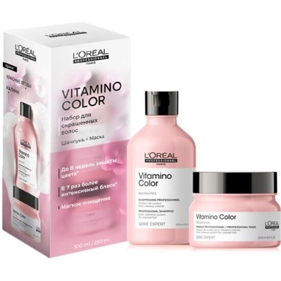 Набор для окрашенных волос L`oreal Professionnel Vitamino Color (шампунь+маска)