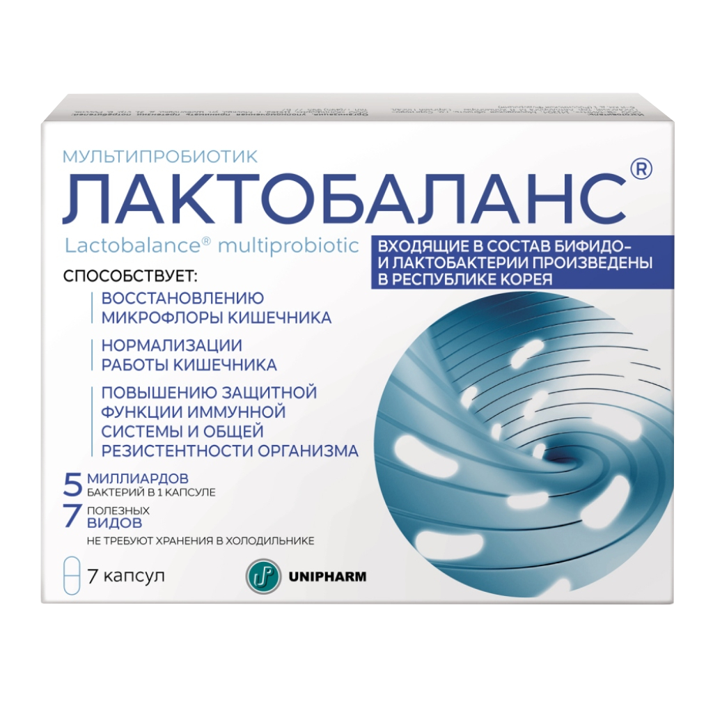 Лактобаланс мультипробиотик капс. 378мг N7