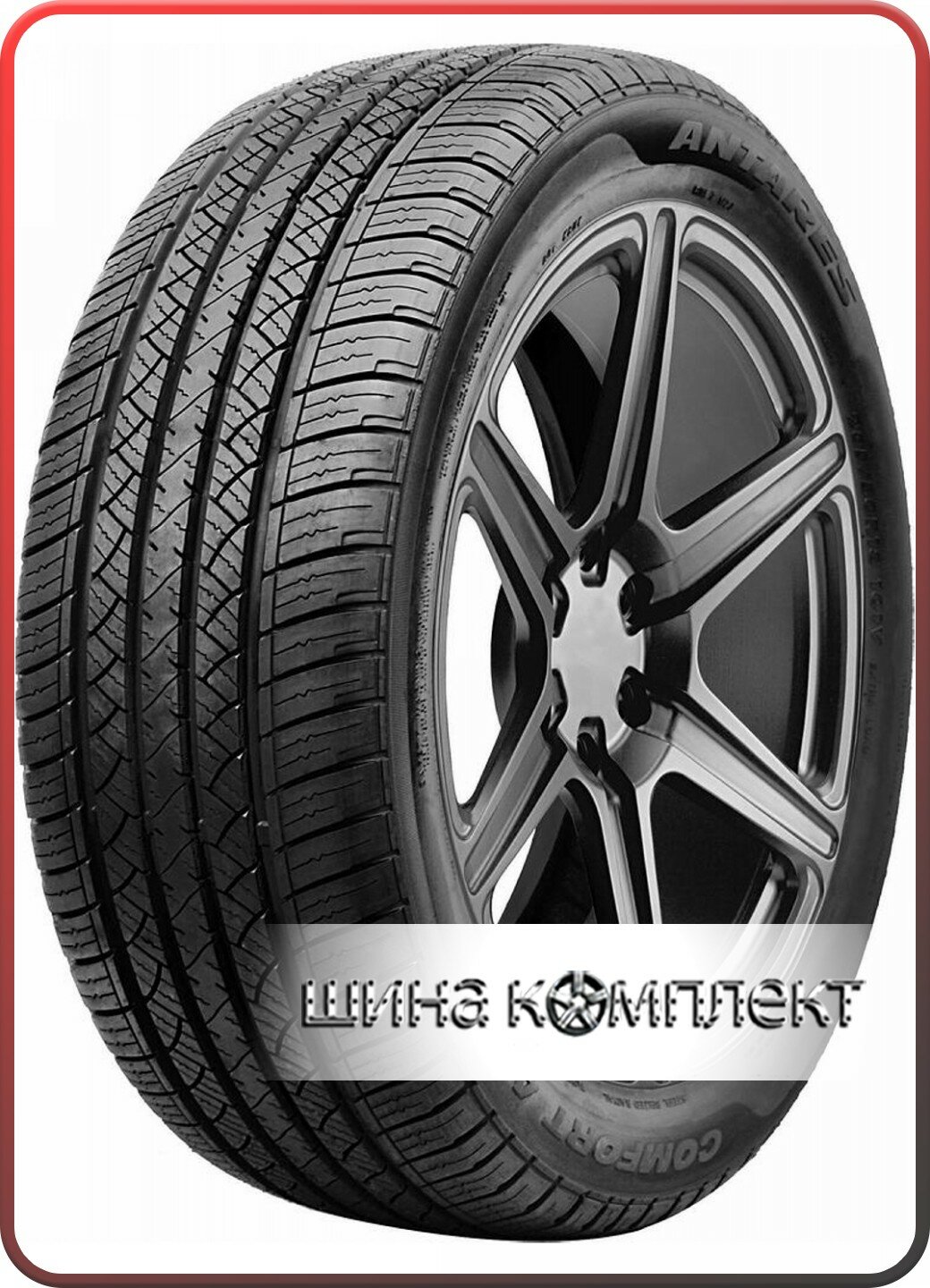 Автомобильная шина Antares Comfort A5 285/65 R17 116S летняя для легкового автомобиля
