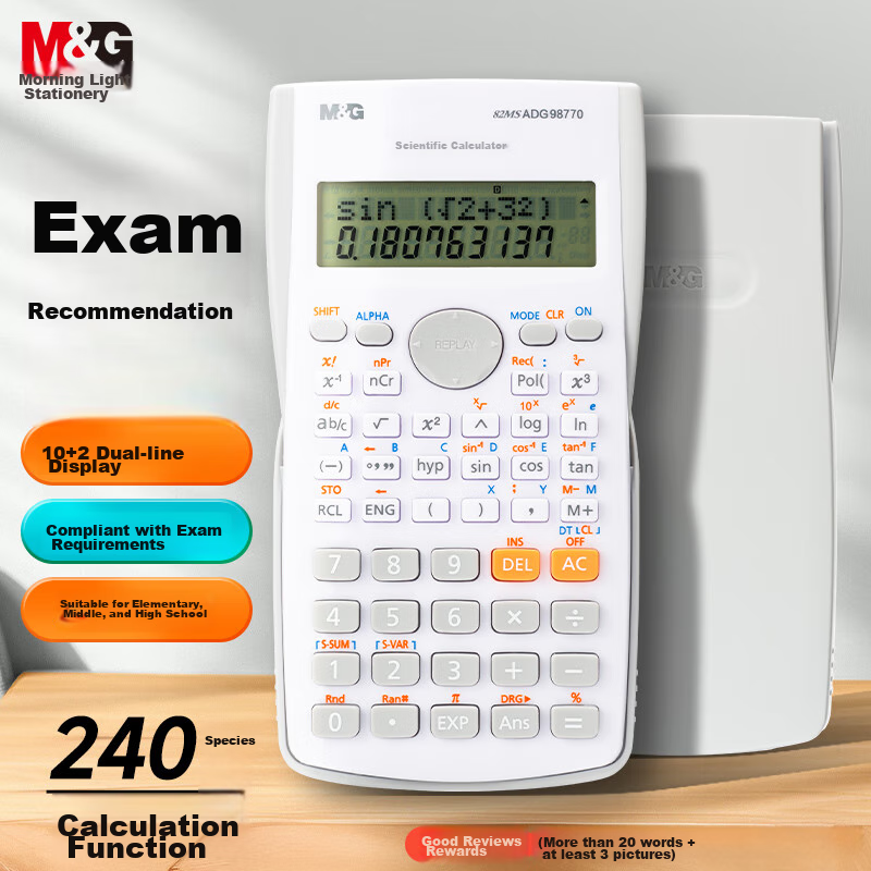 M&G Stationery 82MS Scientific Calculator with 240 Functions for Student Exams, Suitable for Primary, Middle And High School Students, Office Supplies, Gray, ADG98770K