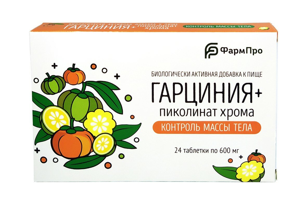 Гарциния+пиколинат хрома контроль массы тела таб 600мг №24