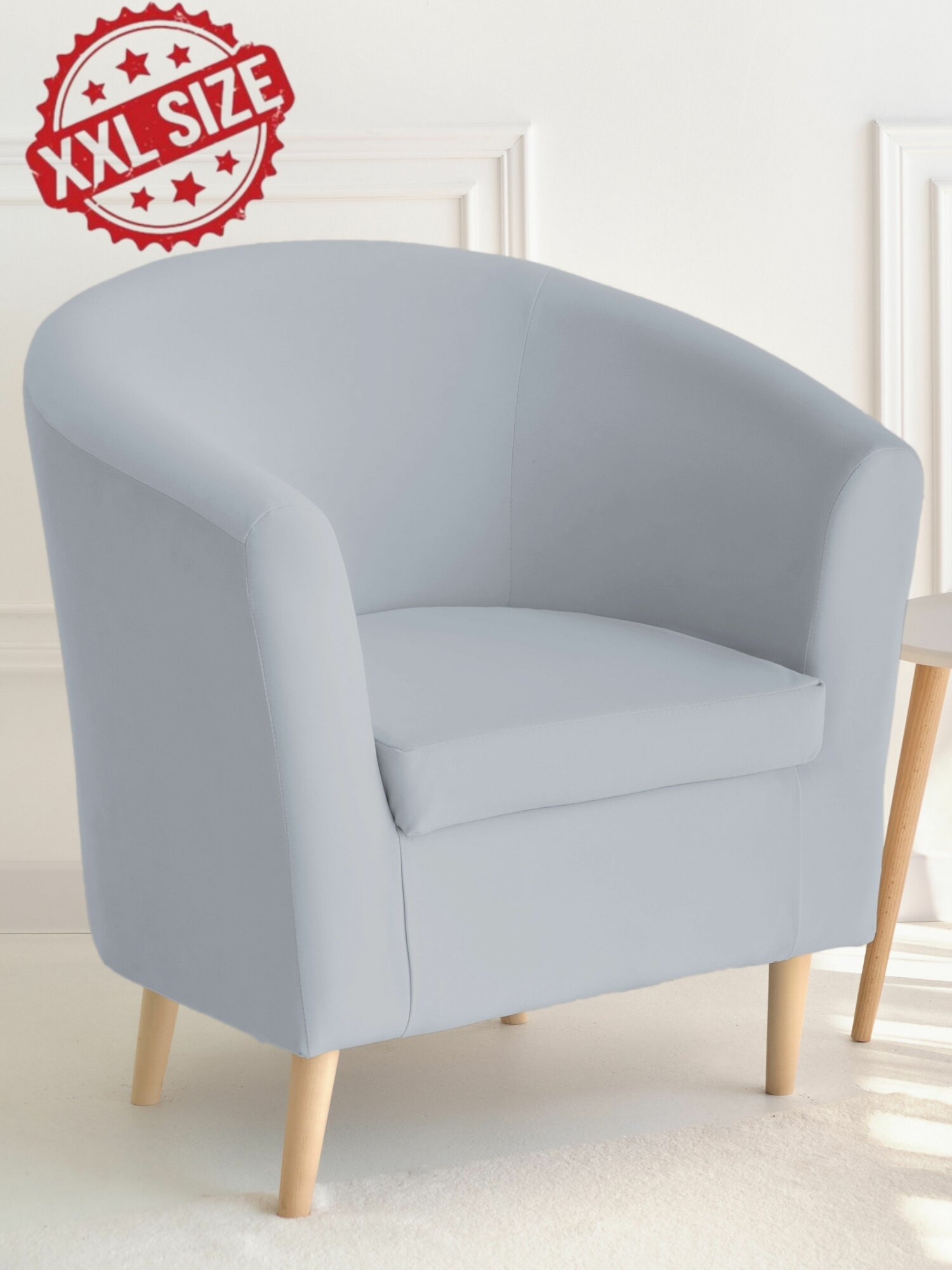 Кресло мягкое Барон на балкон для отдыха/в гостиную, велюр Zara Ice 50