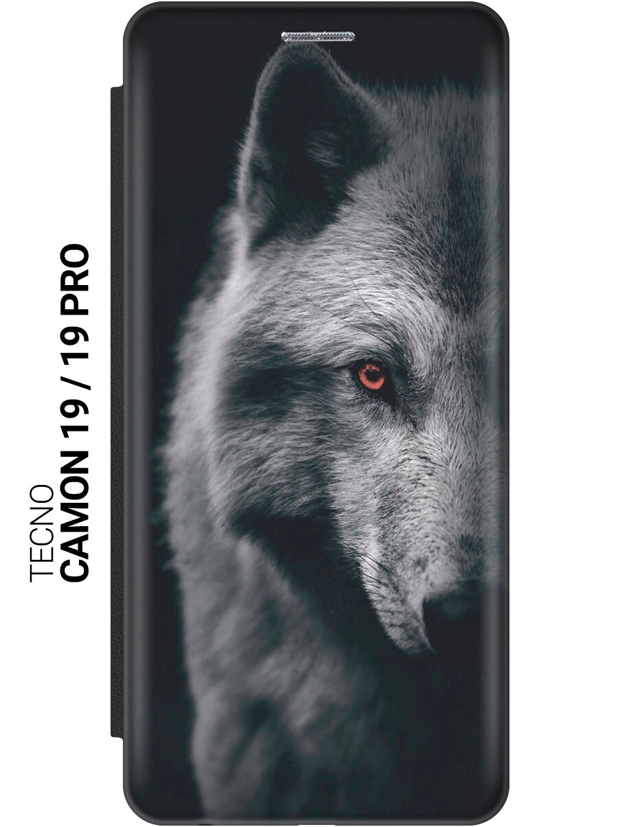 Чехол-книжка на Tecno Camon 19 / 19 Pro / Техно Камон 19 / 19 Про с рисунком "Красноглазый волк" черный