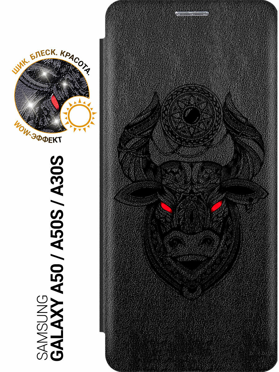 Чехол-книжка на Samsung Galaxy A50, A50s, A30s, Самсунг А50, А30с, А50с с 3D принтом "Grand Bull" черный