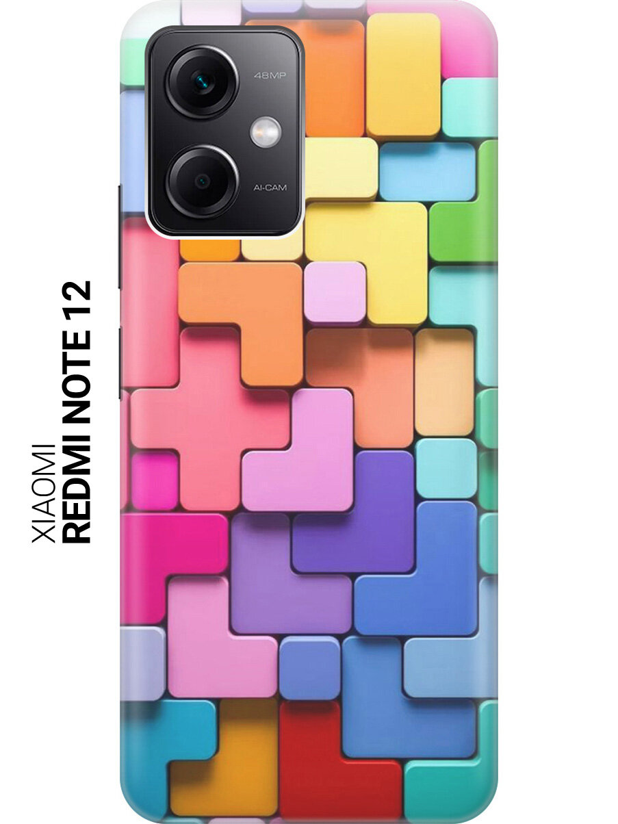Силиконовый чехол на Xiaomi Redmi Note 12, Сяоми Редми Ноут 12 с принтом "Паттерн из блоков"