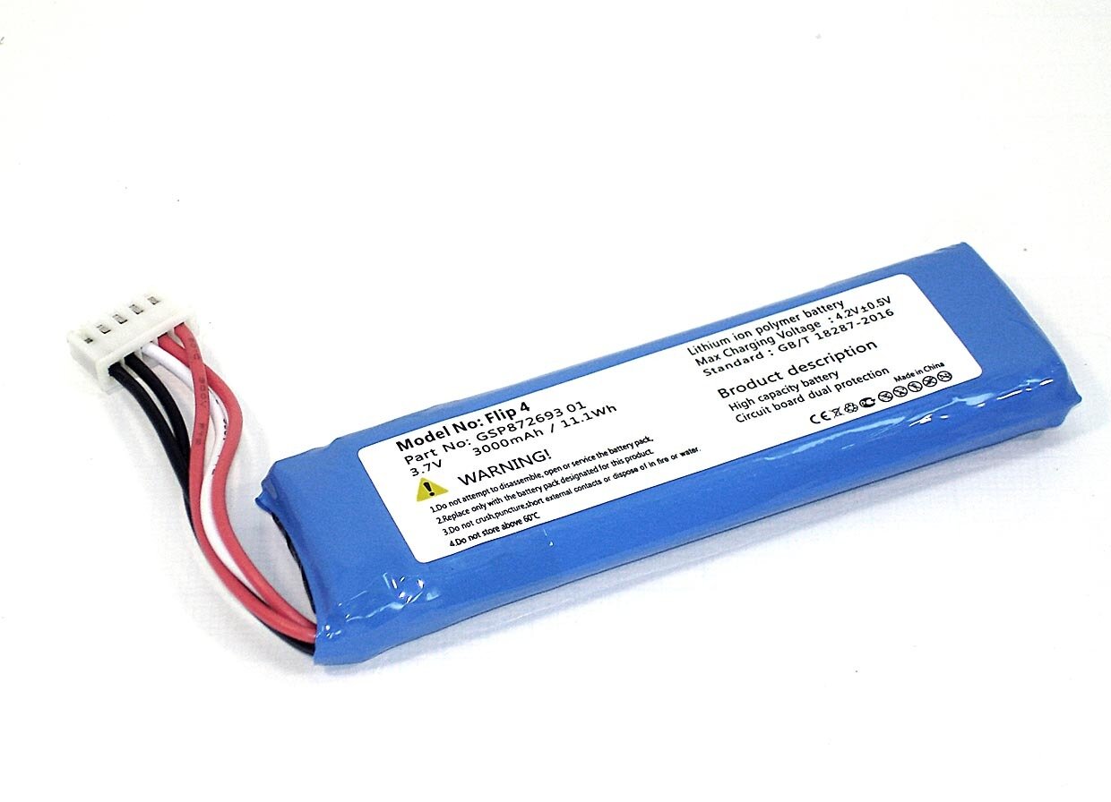 Аккумулятор для JBL Flip 4 (GSP872693 01) 3000mAh 3.7V LiPol (литий-полимерный)ymer