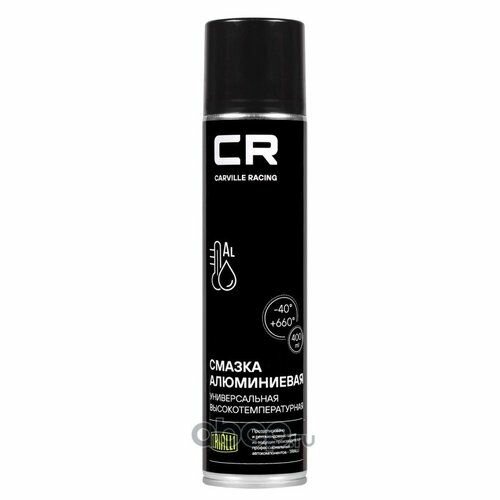 Смазка CarvilleRacing G7400054