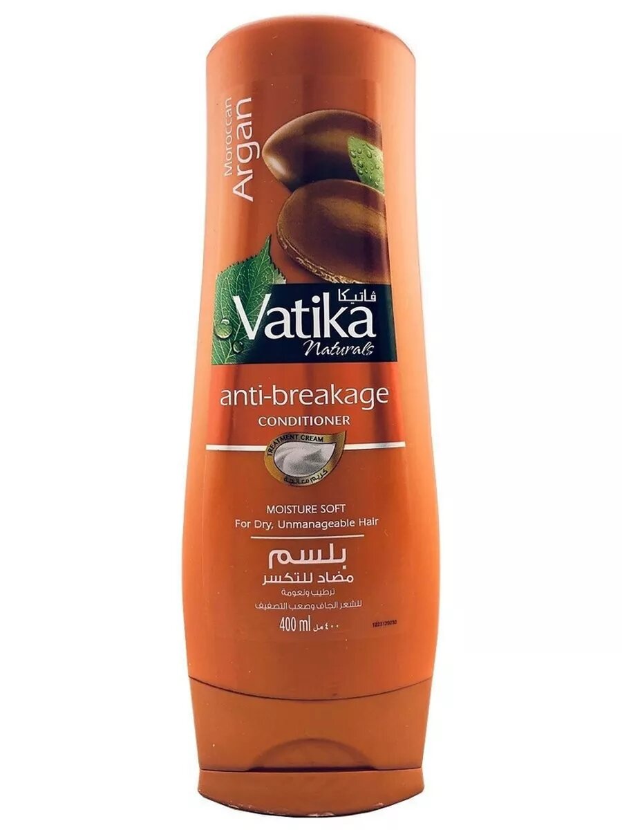 Кондиционер для волос Ватика Арган мягкое увлажнение 400 мл