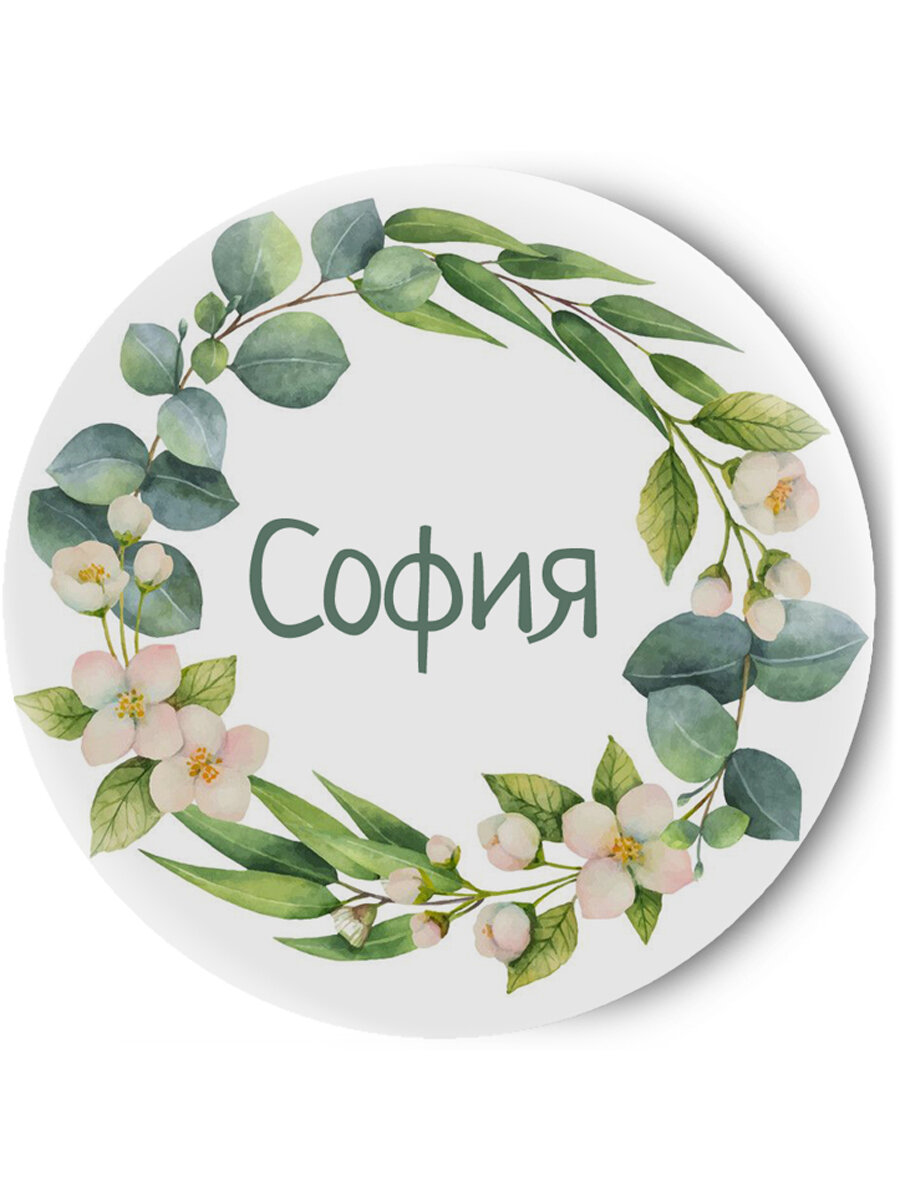 Одностороннее зеркальце TINA BOLOTINA София