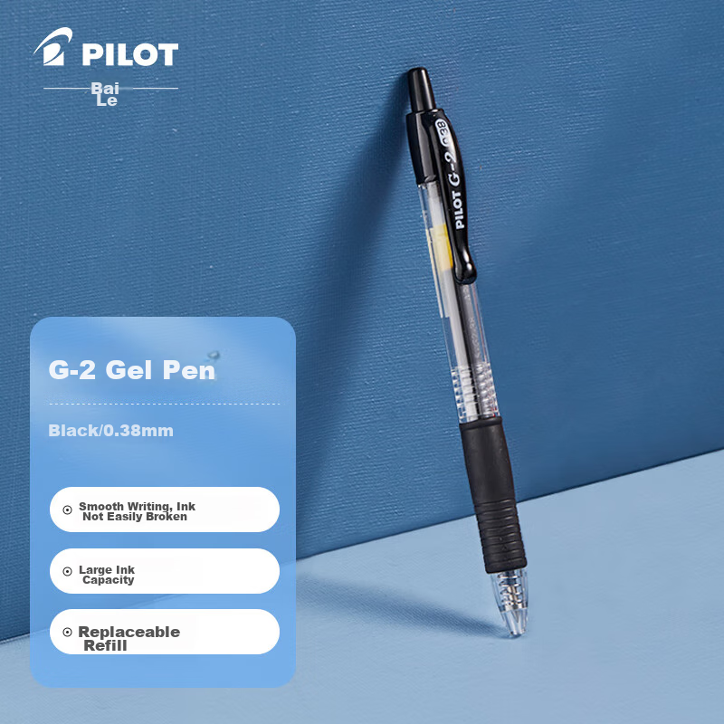 PILOT G-2 Gel Ink Pen 0.38mm Black