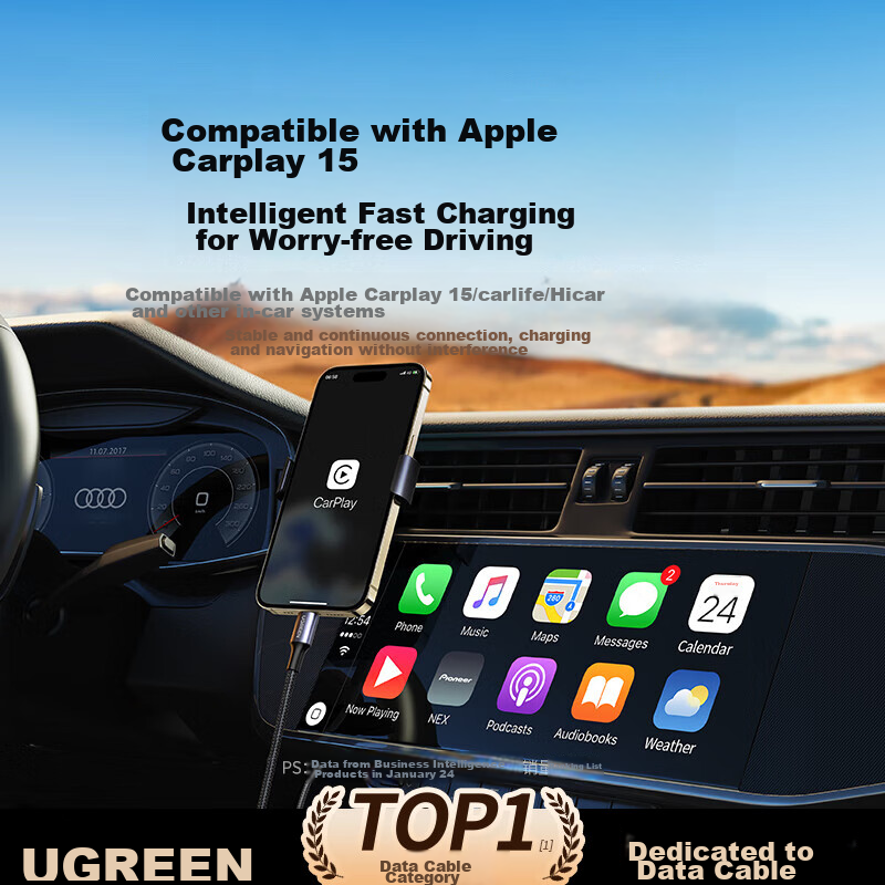 Lulian Compatible Apple 16/15 Charging Cable, Type-C Data Cable, USB-C Car CarPlay Cable, IPhone 16e/15 ProMax, Huawei Honor Android Phones, 1 Meter 3A Cable