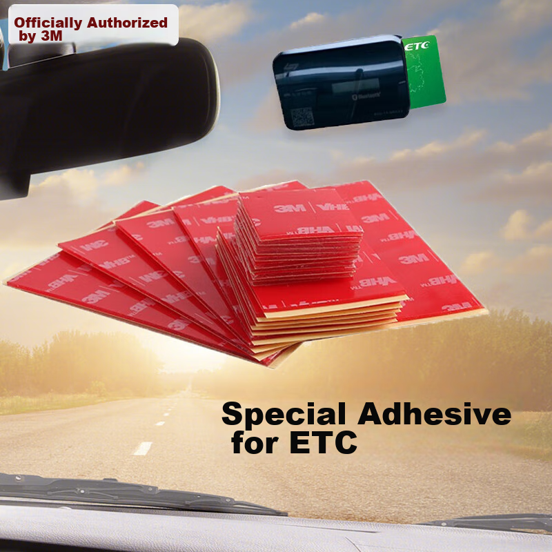 3M Double-Sided Tape, Strong Adhesive, Traceless, Transparent, Heat-Resistant, for ETC Car Mount Bracket, 50MM*50MM (5 Pieces), 4910