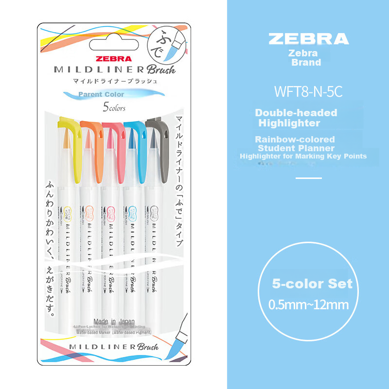 ZEBRA Double-Ended Highlighter Rainbow Color Journal Pen Student Highlighter Marker WFT8 Brush Affinity Series WFT8-N-5C 5 Color Set