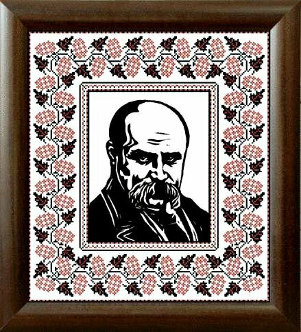 Схема. рисунок на ткани бисером СБ-201