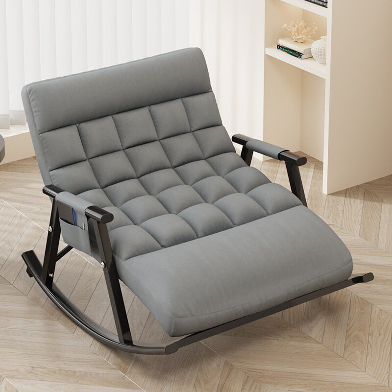 Кресло для отдыха