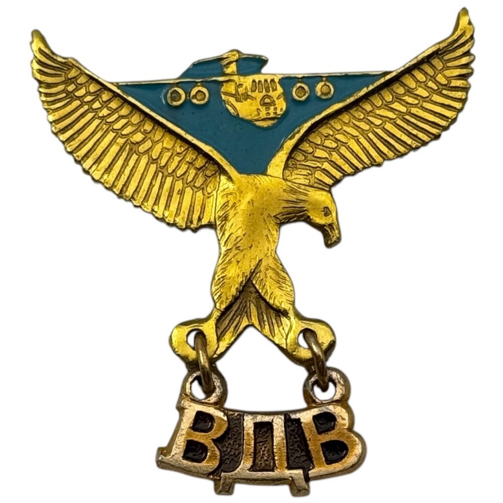 Знак "ВДВ Орел" Россия 1991-2000 гг. (булавка)