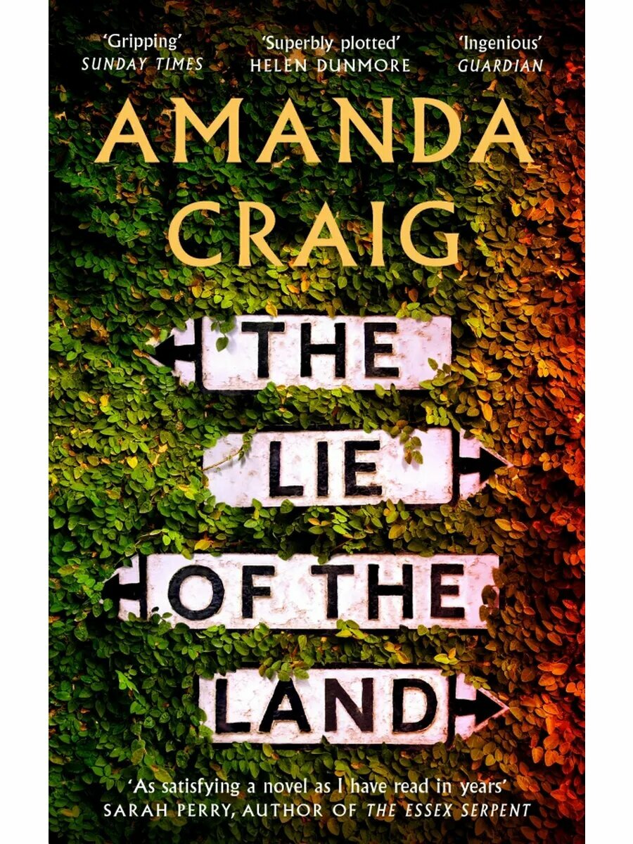 The Lie of the Land: Amanda Craig