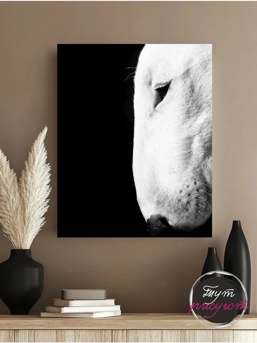 Картина на стену Бультерьер 40х50 см