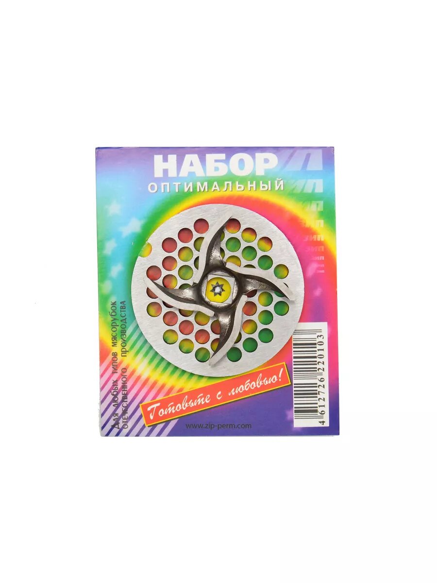 Нож решетка для мясорубки Ротор Дива