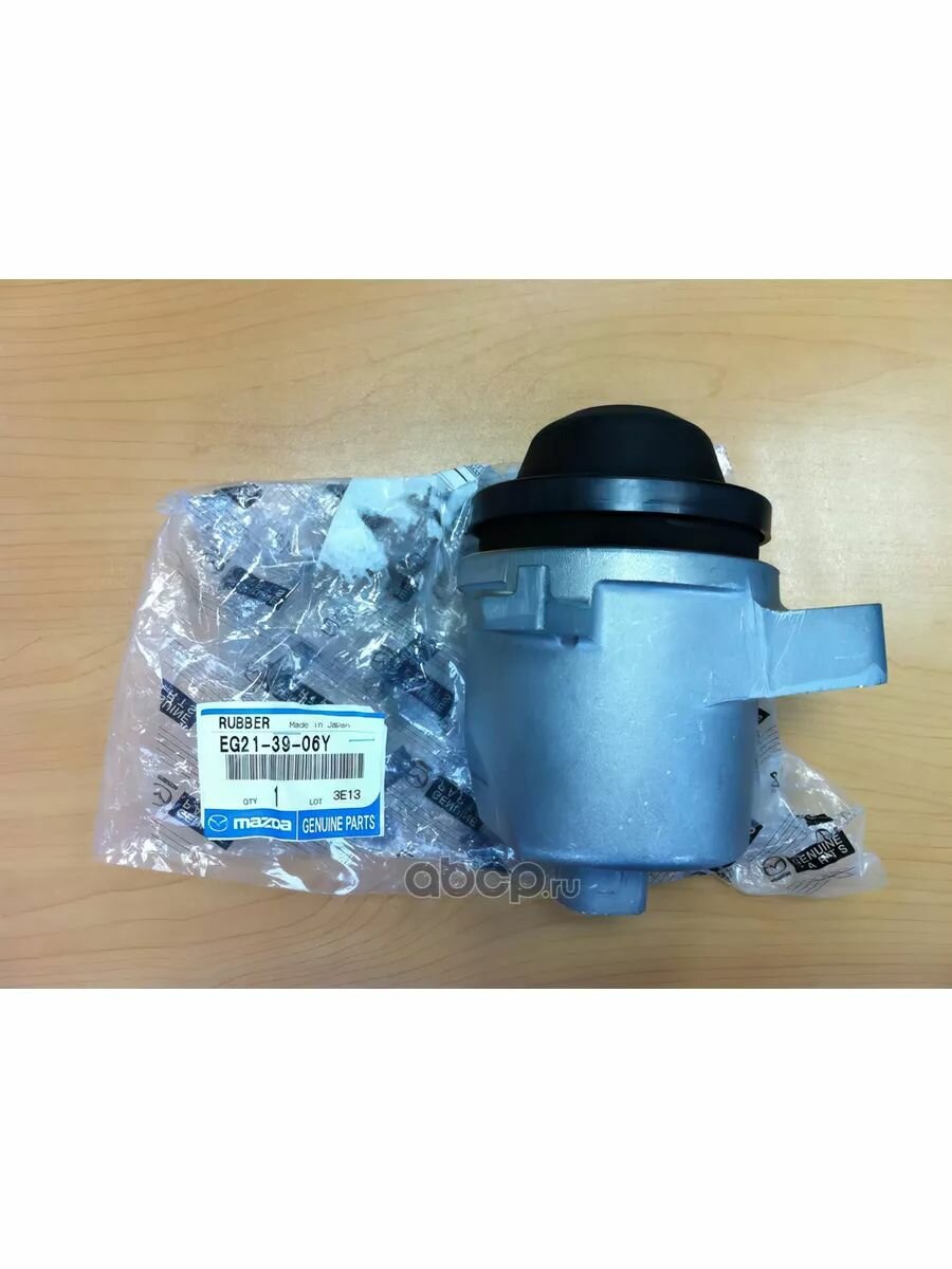 Опора двигателя передняя правая, для CX-7 (ER)