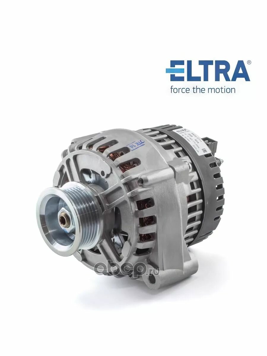 Генератор двигателя автомобиля ELTRA 450771