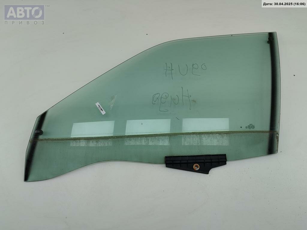 Стекло двери передней левой Audi 80 B4 (1991-1996)