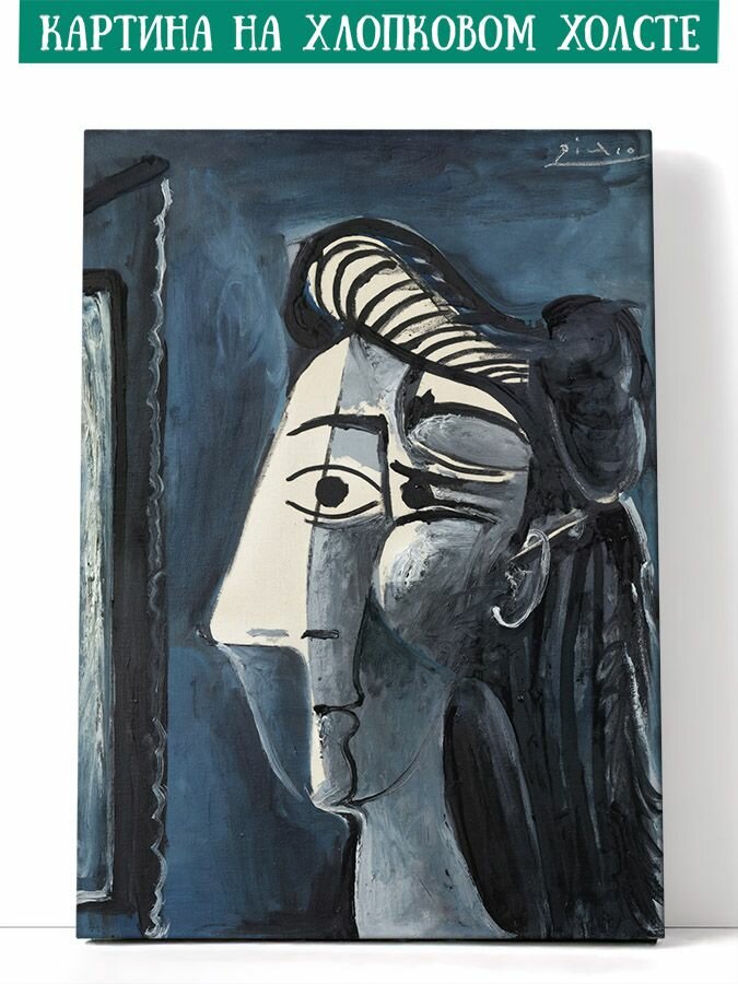 Интерьерная картина на хлопковом холсте/Тет де жен, Пабло Пикассо