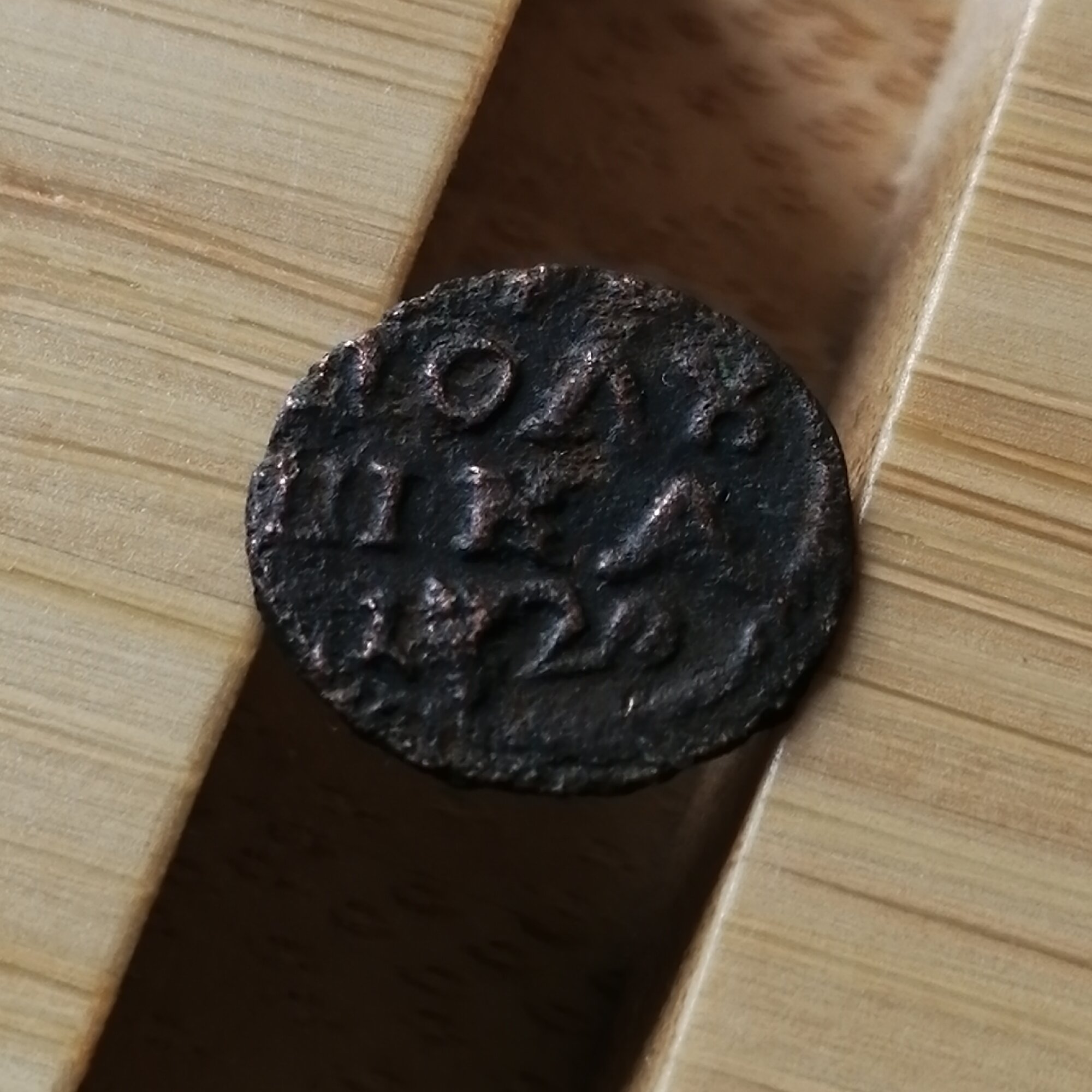 Полушка 1720 г. Петр I (Алексеевич, Великий) , ВРП "ВСЕA РОСIИ ПОВЕЛIТЕЛЬ" . Год арабский . Российская Империя . Подлинная царская тиражная монета ( 1/4 копейки ), медь, нумизматика.