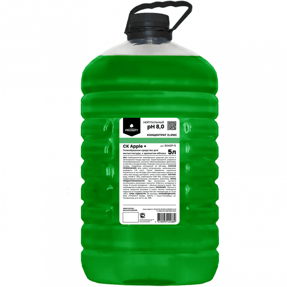 Средство для Уборки Помещений Prosept CK Apple + 5л 504SP-5 / Просепт.