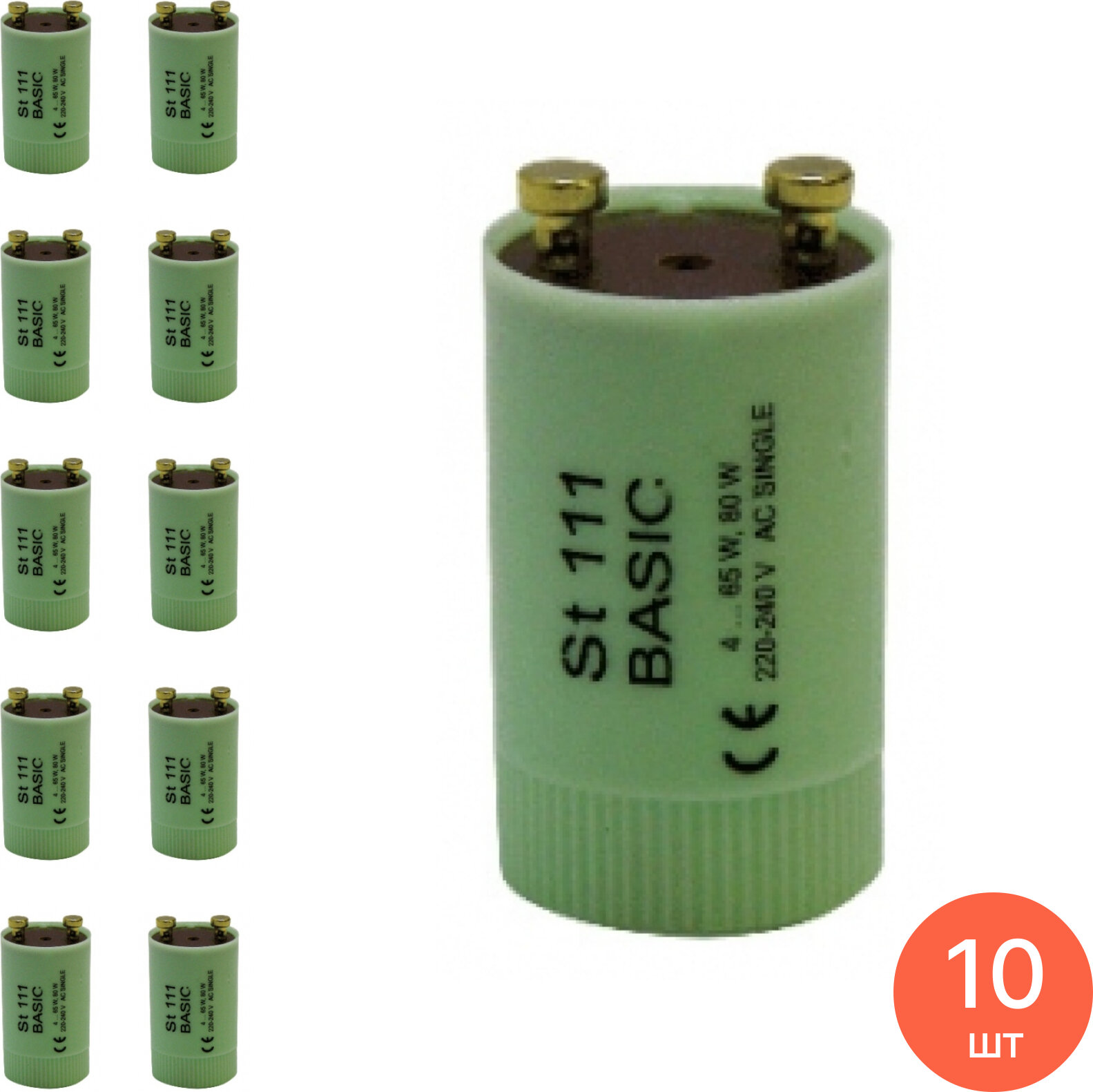 Стартер для люминесцентных ламп OSRAM / Осрам ST 111 Basic, 220/240В, 4/65Вт / освещение (комплект из 10 шт)