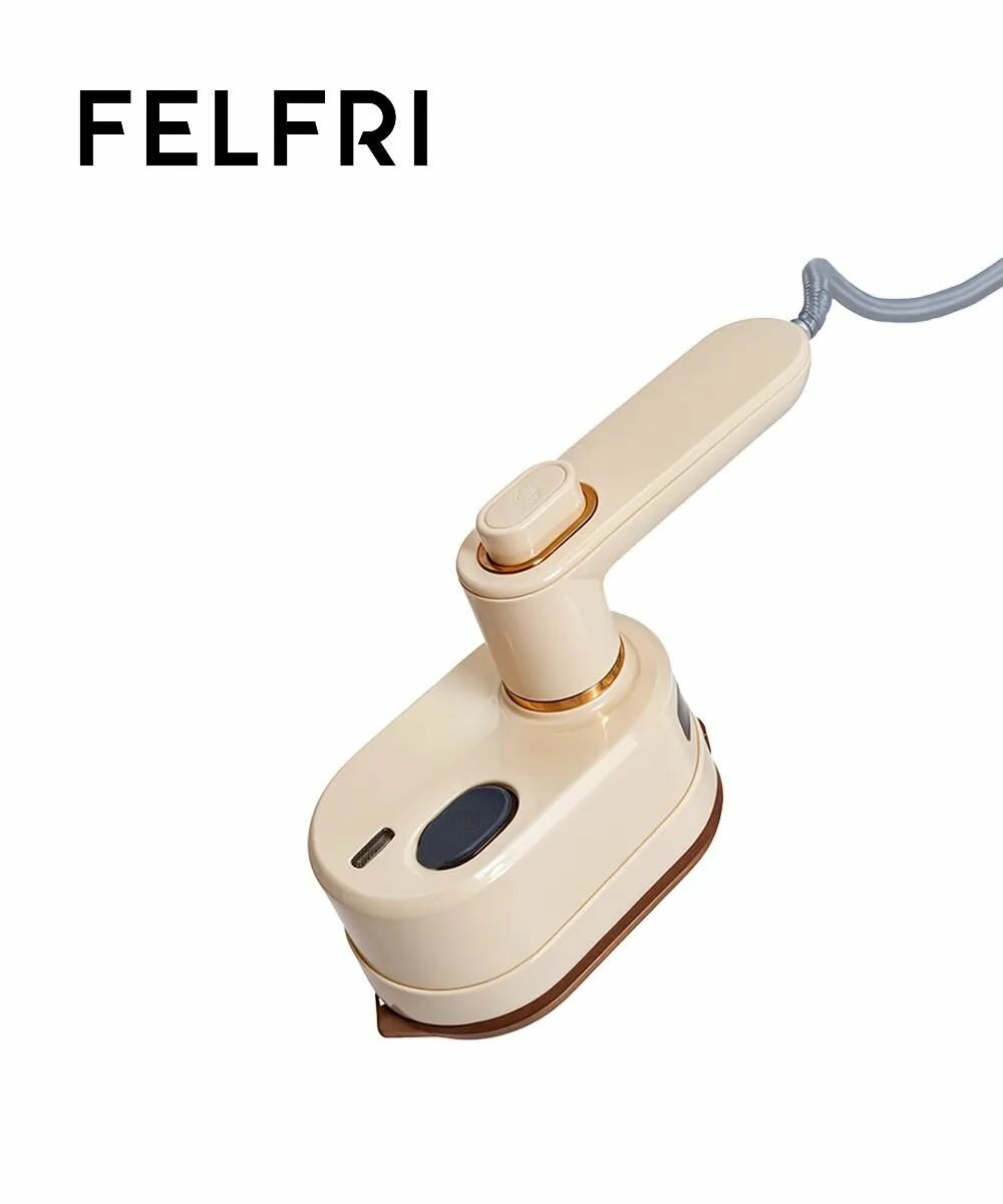 Отпариватель для одежды ручной FELFRI