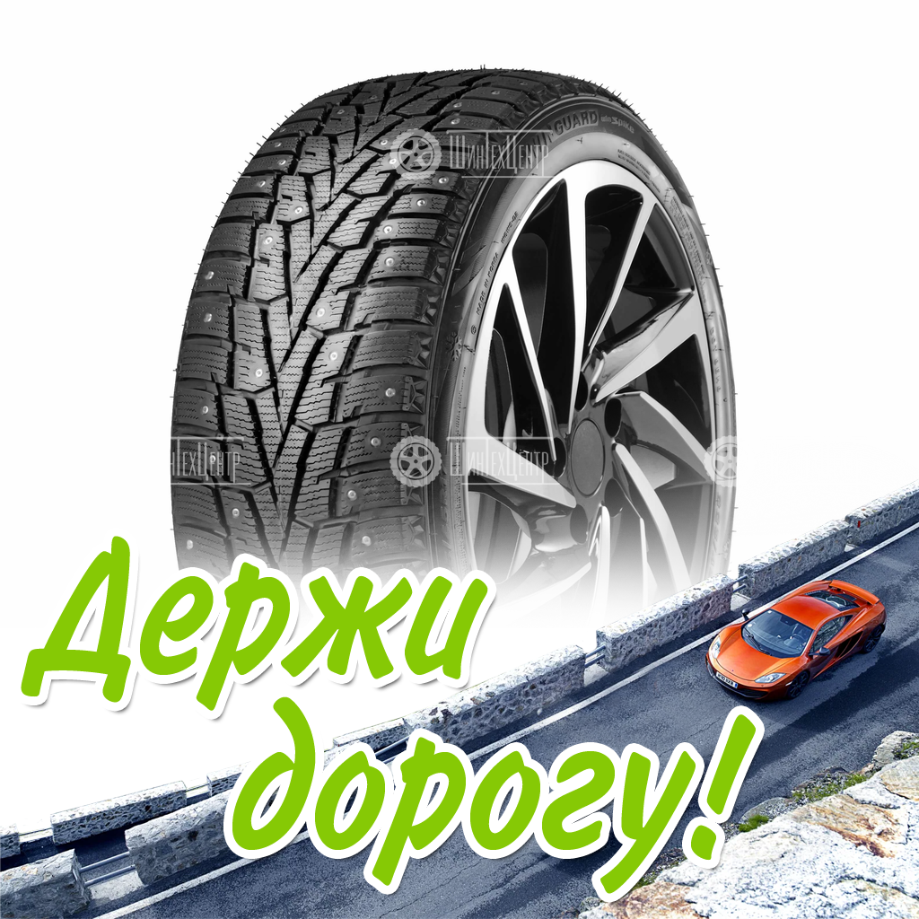 Шина Roadstone 205/70/15 T 96 Winguard Winspike Зимняя для легковых автомобилей и кроссоверов
