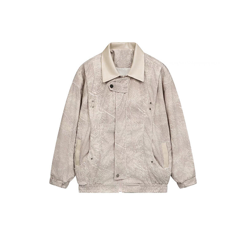 Куртка спортивная