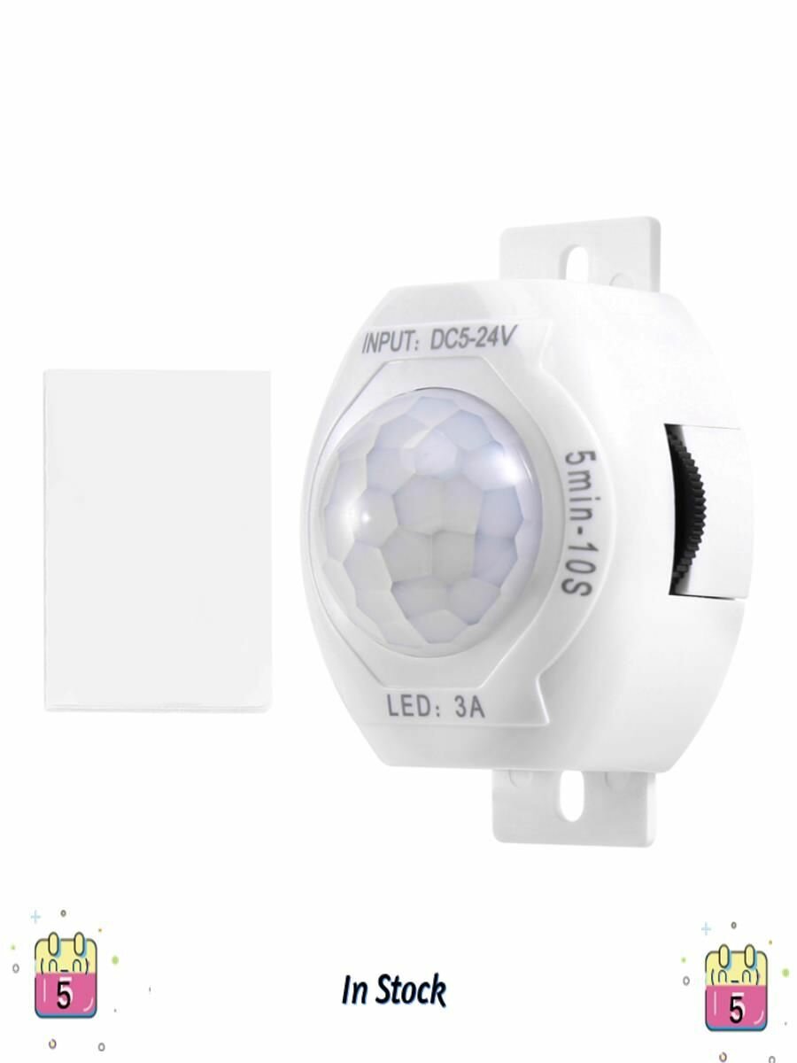 Инфракрасный детектор DC5-24V Автоматический выключатель таймера включения Домашний светодиодный светильник Корпус PIR Датчик движения Лампа