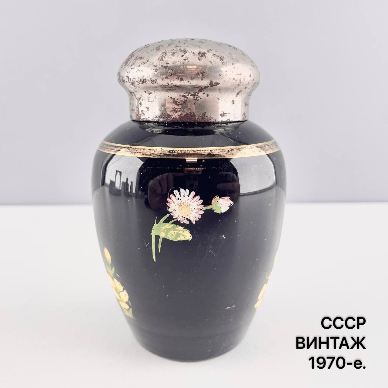 Винтажная чайница "Цветы". Цветное стекло. СССР, 1970-е.