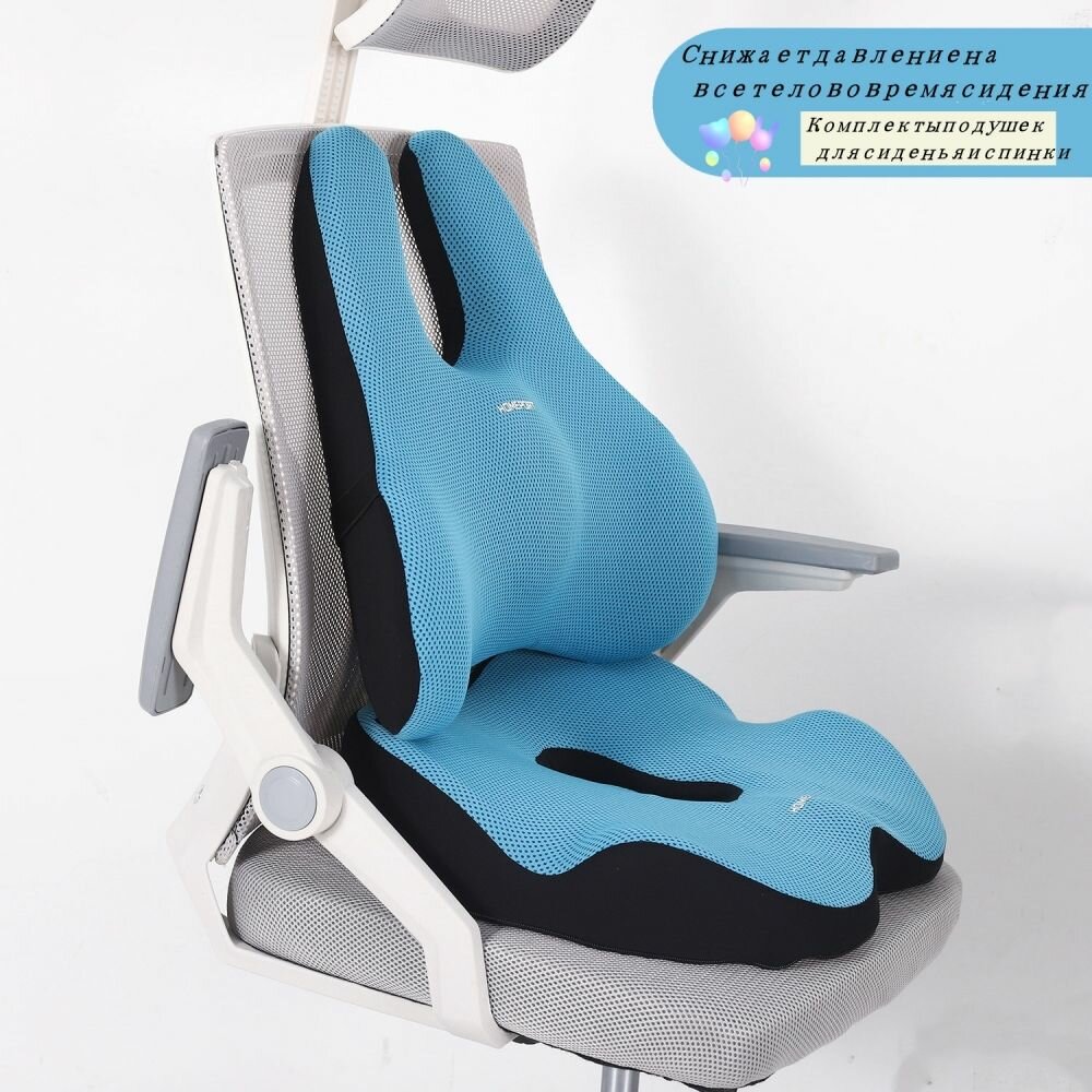 Подушка на скамью